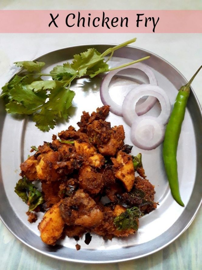Kori Kundapuri ~ Chicken Kundapuri & Ghee Rice