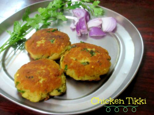 How to make Chicken Cutlet / Chicken Tikkis ~ Step by Step