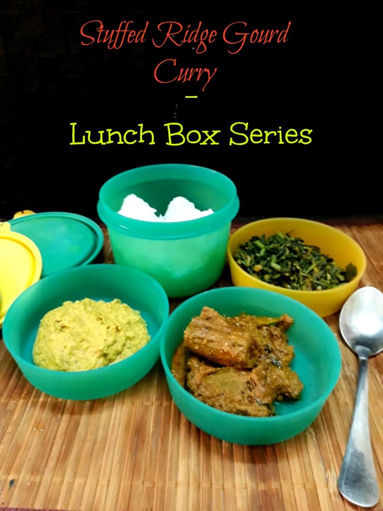 Gutti Beerakaya Kura ~ Lunch Box Series : LBS#84