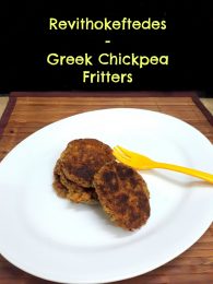 Revithokeftedes | Greek Chickpea Fritters