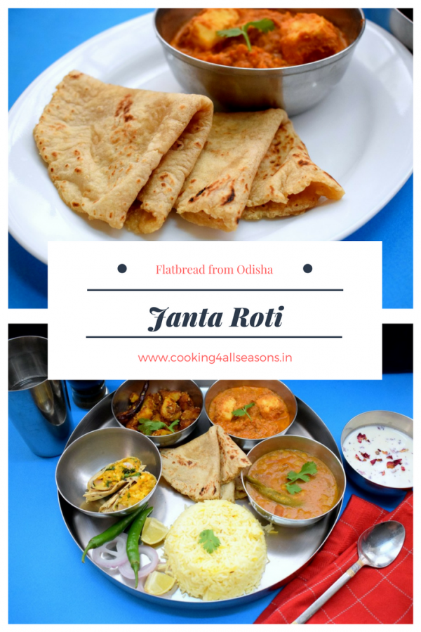 Janta Roti ~ Flatbread from Odisha