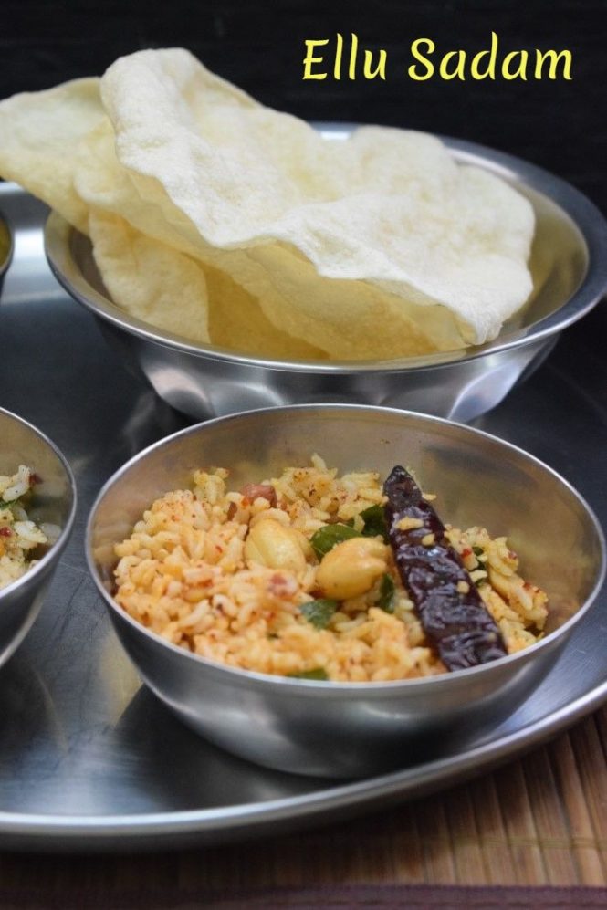 Ellu Sadam | How to make Sesame Rice