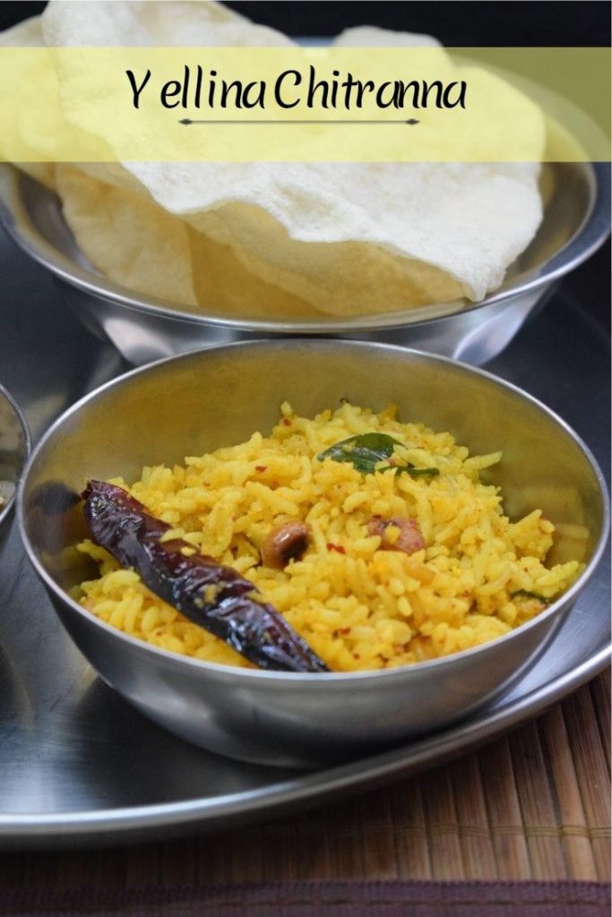 Yellina Chitranna | How to make Sesame Lemon Rice