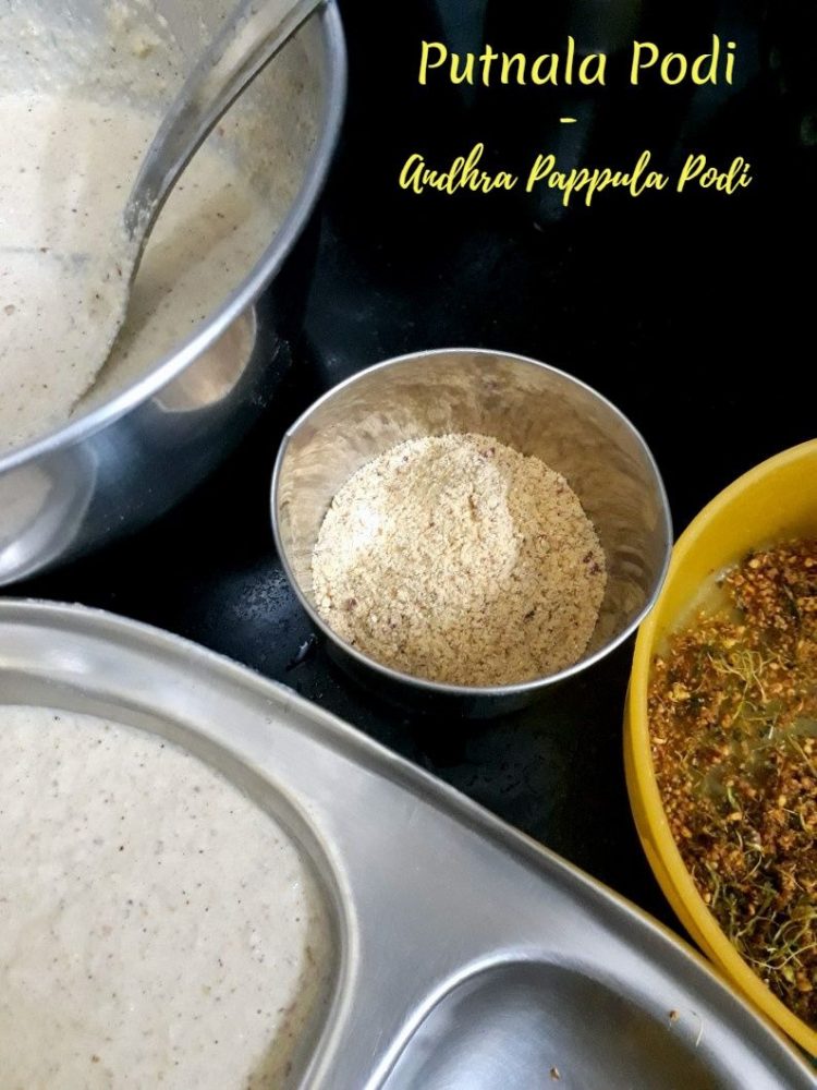 Pappula Podi | Putnala Pappu Podi with Garam Masala