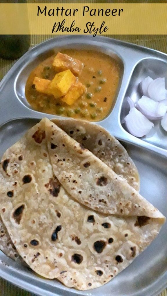 Matar Paneer Dhaba Style