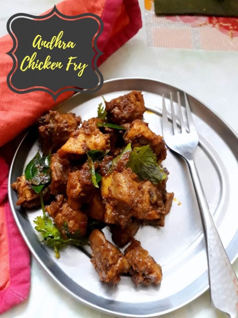 Andhra Chicken Fry | How to make Kodi Vepudu