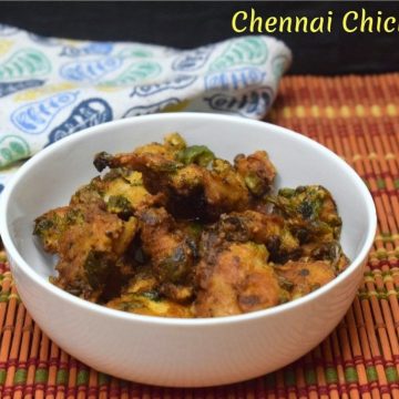 Chicken Pakora Recipe | Crispy Chicken Pakoda