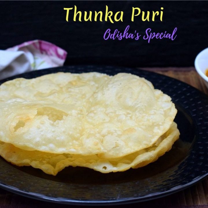 Bhatura Recipe | How to Make Bhature