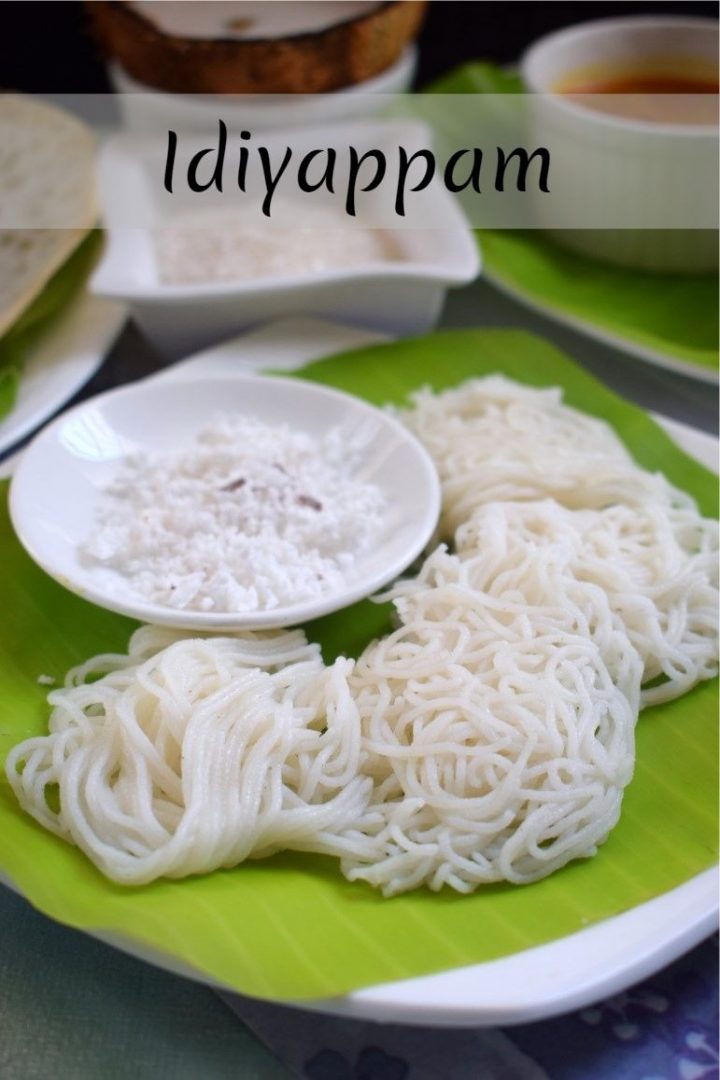 Idiyappam Recipe