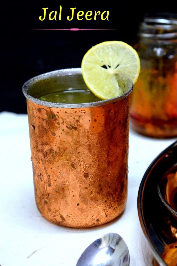 Jal Jeera Recipe | How to make Jaljeera Drink