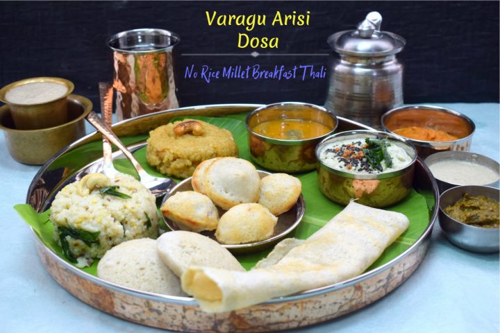 Kodo Millet Dosa | How to make Varagu Arisi Dosa