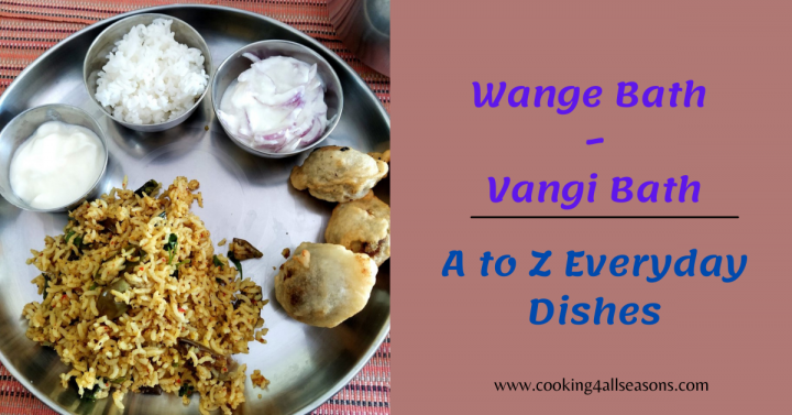 Wange Bath | How to make Vangi Bath