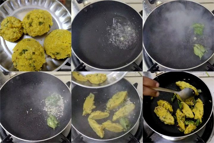 Bafauri ~ Steamed Lentil Balls