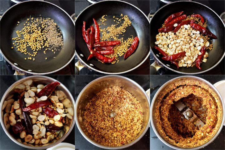 Thalimpu Podi | How To Make Andhra Style Spice Powder For Vegetable