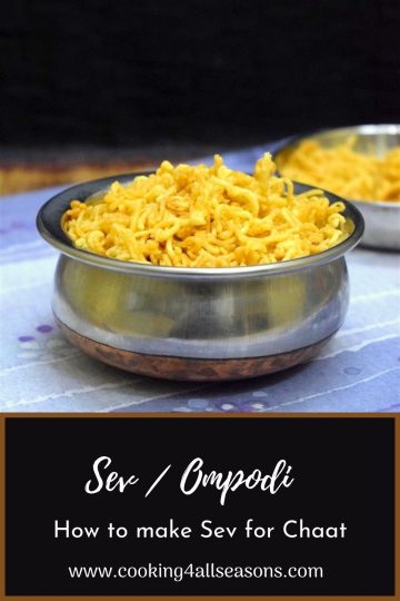 Sev Recipe | How to make Sev for Chaat