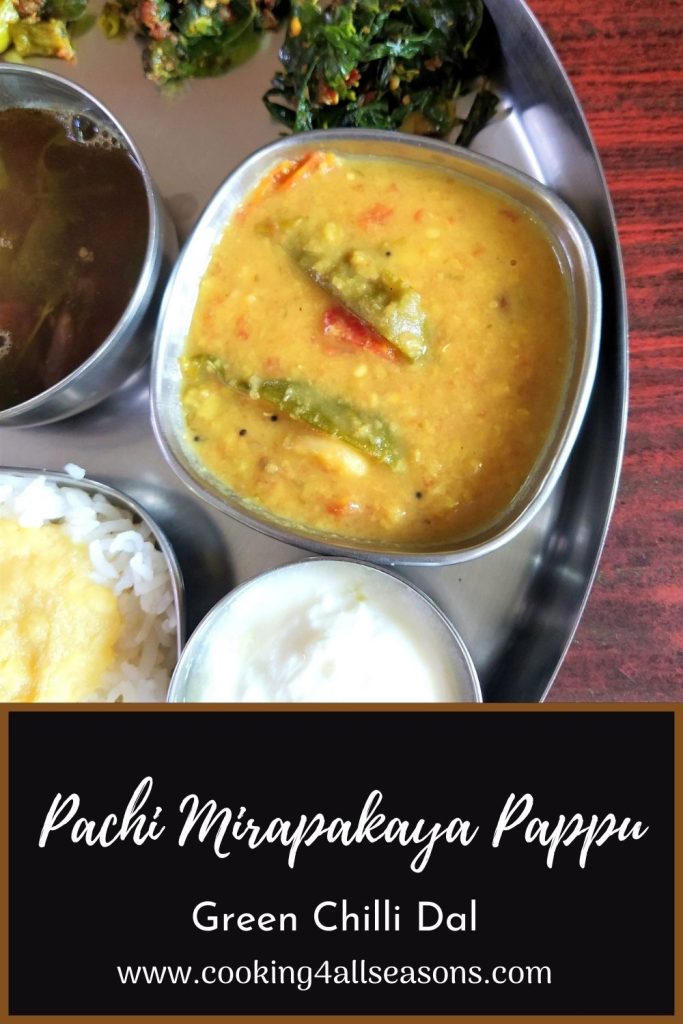 How to make Pachi Mirapakaya Pappu ~ Green Chilli Dal